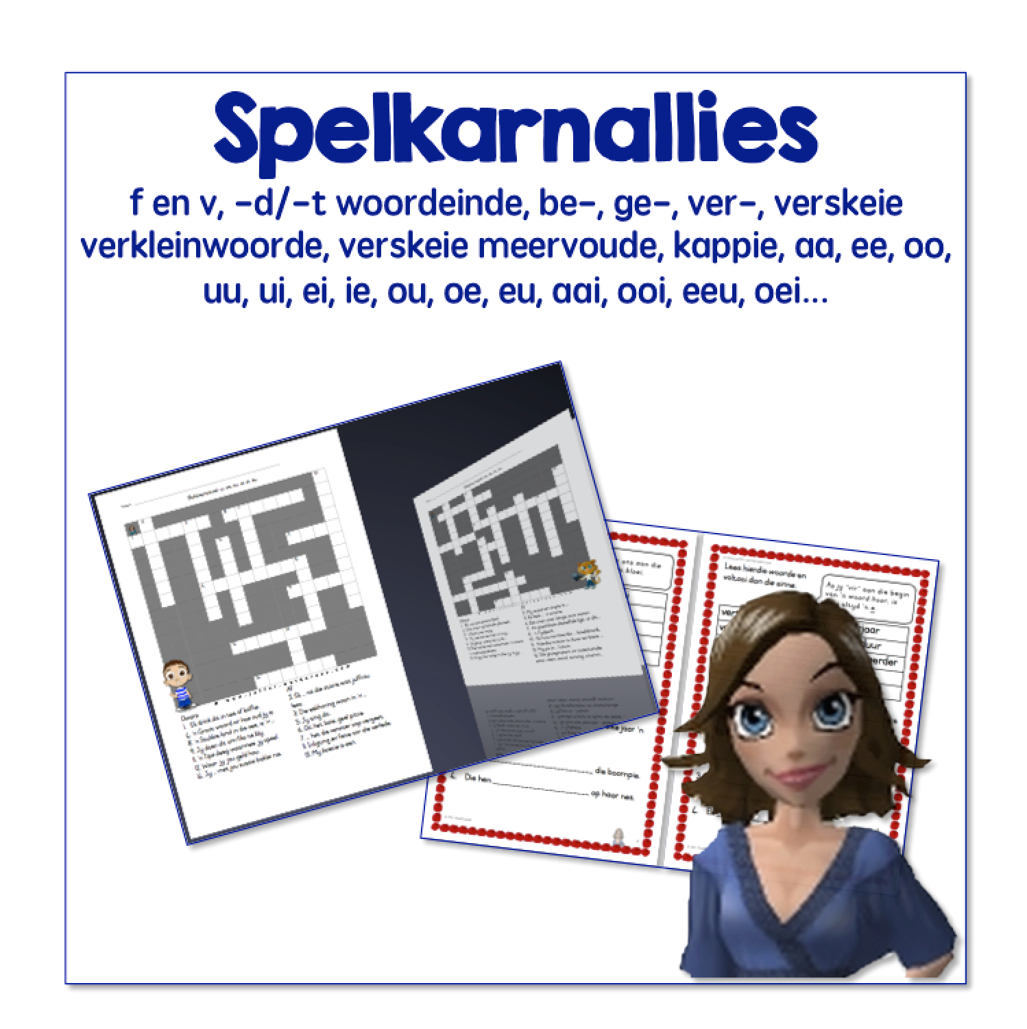 Spellys | © My Klaskamer - idees en gedagtes uit 'n juffrou se pen