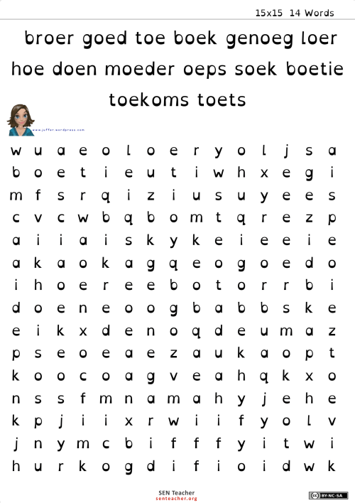 spelwoorde | © My Klaskamer - idees en gedagtes uit 'n juffrou se pen